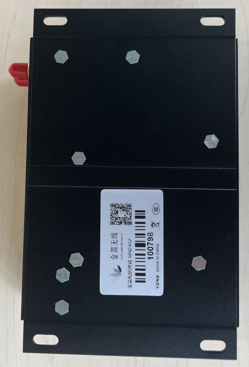 MN2402-底部 / 金笛双通道短信一体机MN2402照片 / MN2402 / 短信一体机 / 短信硬件 / 金笛短信 / Home - 金笛文档中心